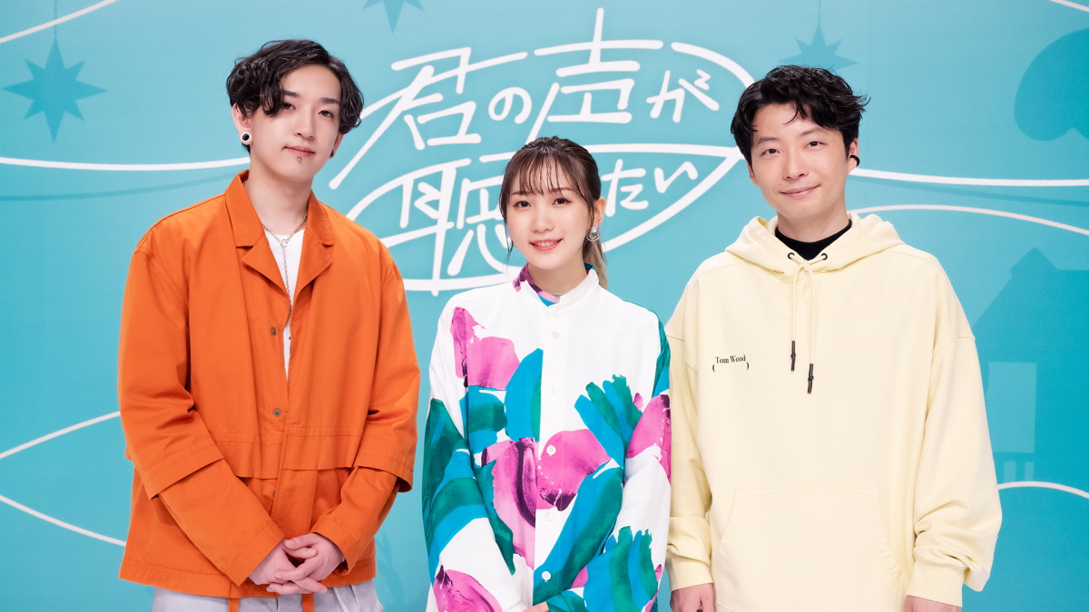 Yoasobi セブンティーン 歌詞 歌詞探索【歌詞リリ】