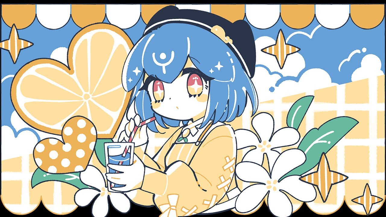Bao - Citrus Love Lyrics - Lyrical Nonsense Bao - Citrus Love Lyrics - Lyrical Nonsense