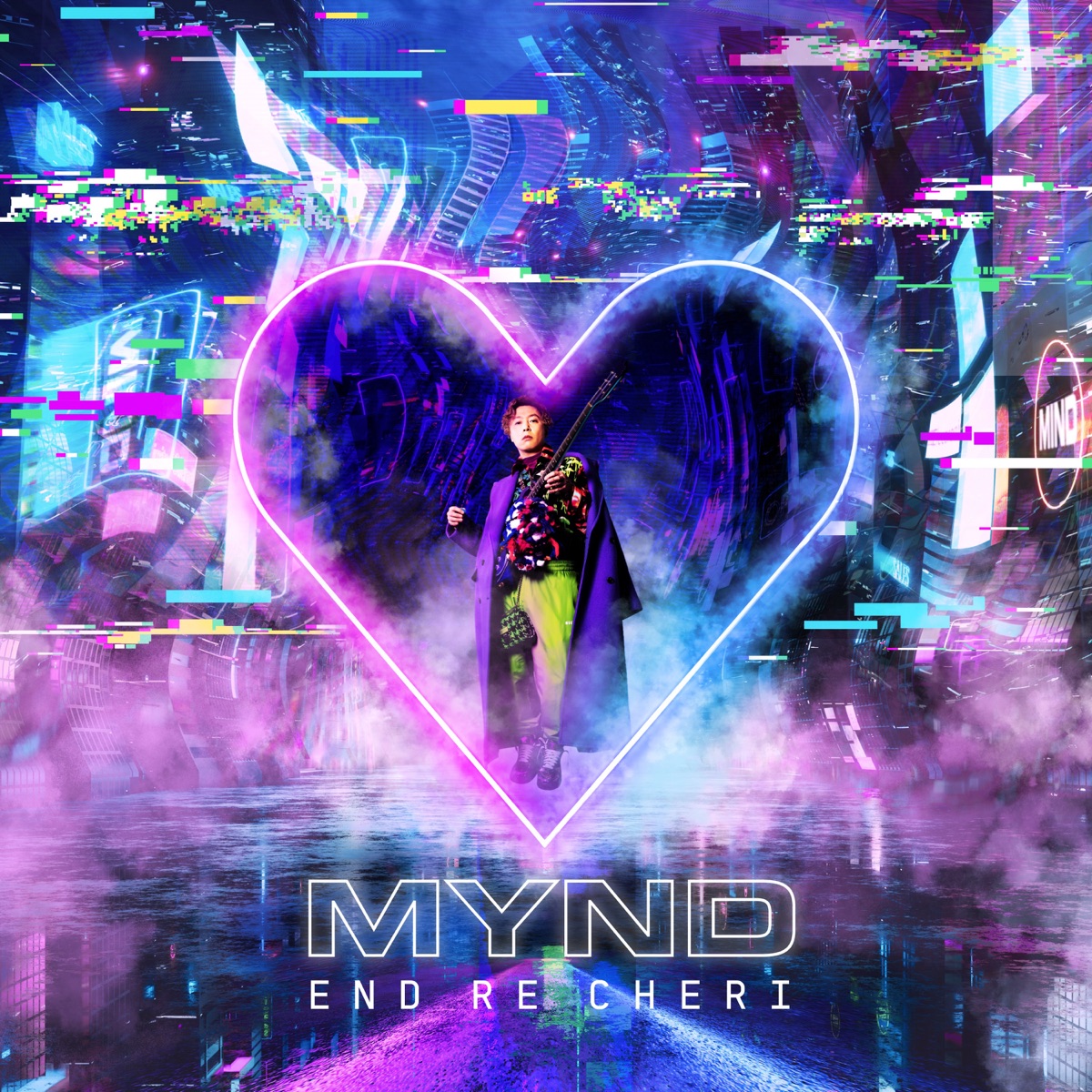 ENDRECHERI MYND 歌詞 -【歌詞リリ】