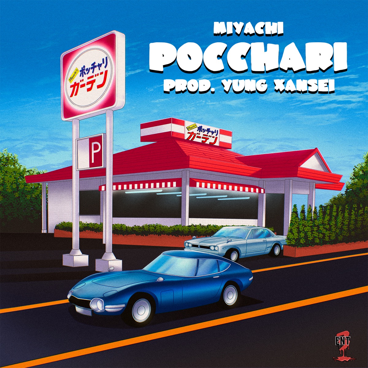 MIYACHI - POCCHARI Lyrics (Romanized) - Lyrical Nonsense