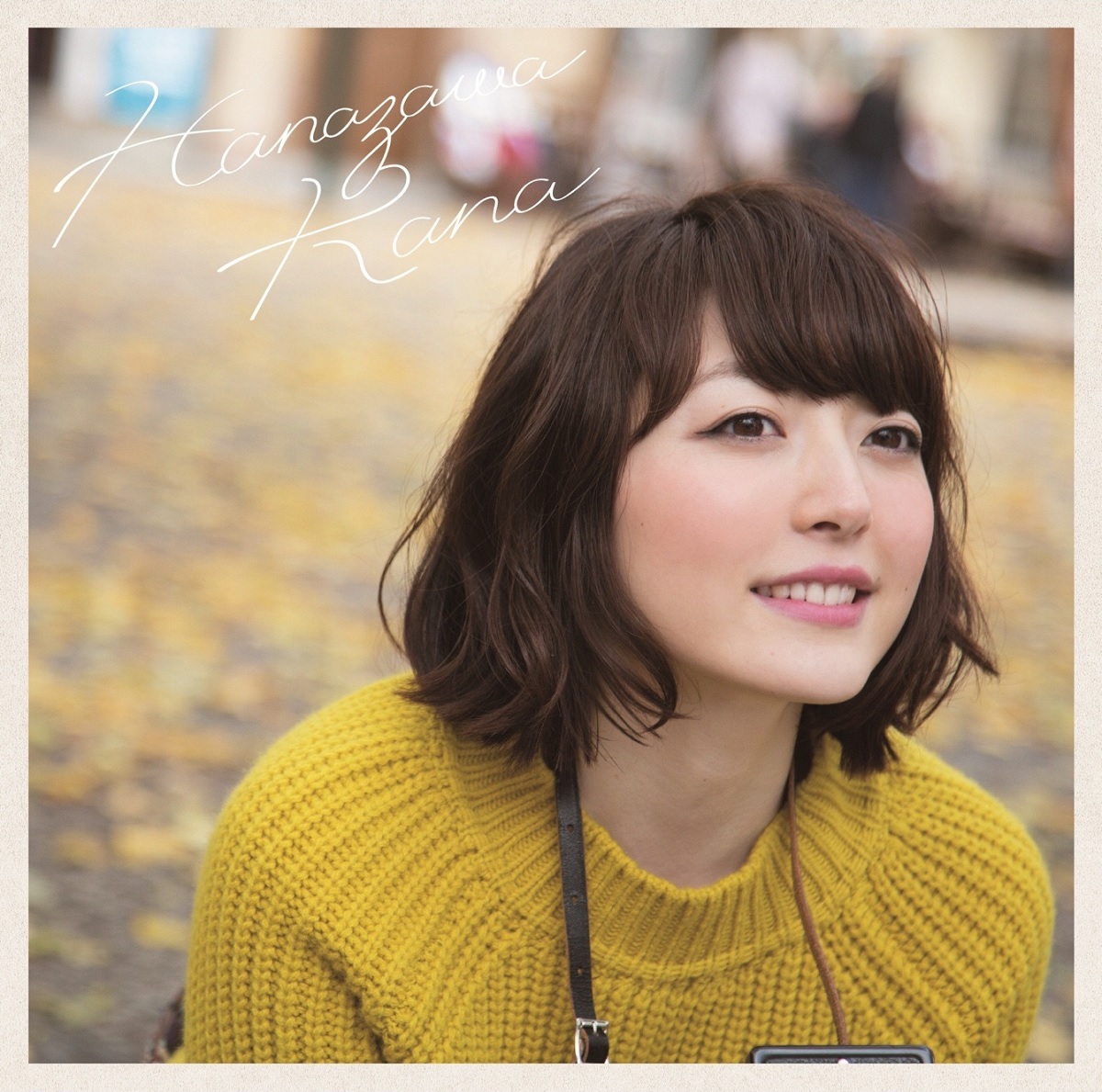 Kana Hanazawa - Marathon (マラソン) Lyrics (Romanized) - Lyrical Nonsense