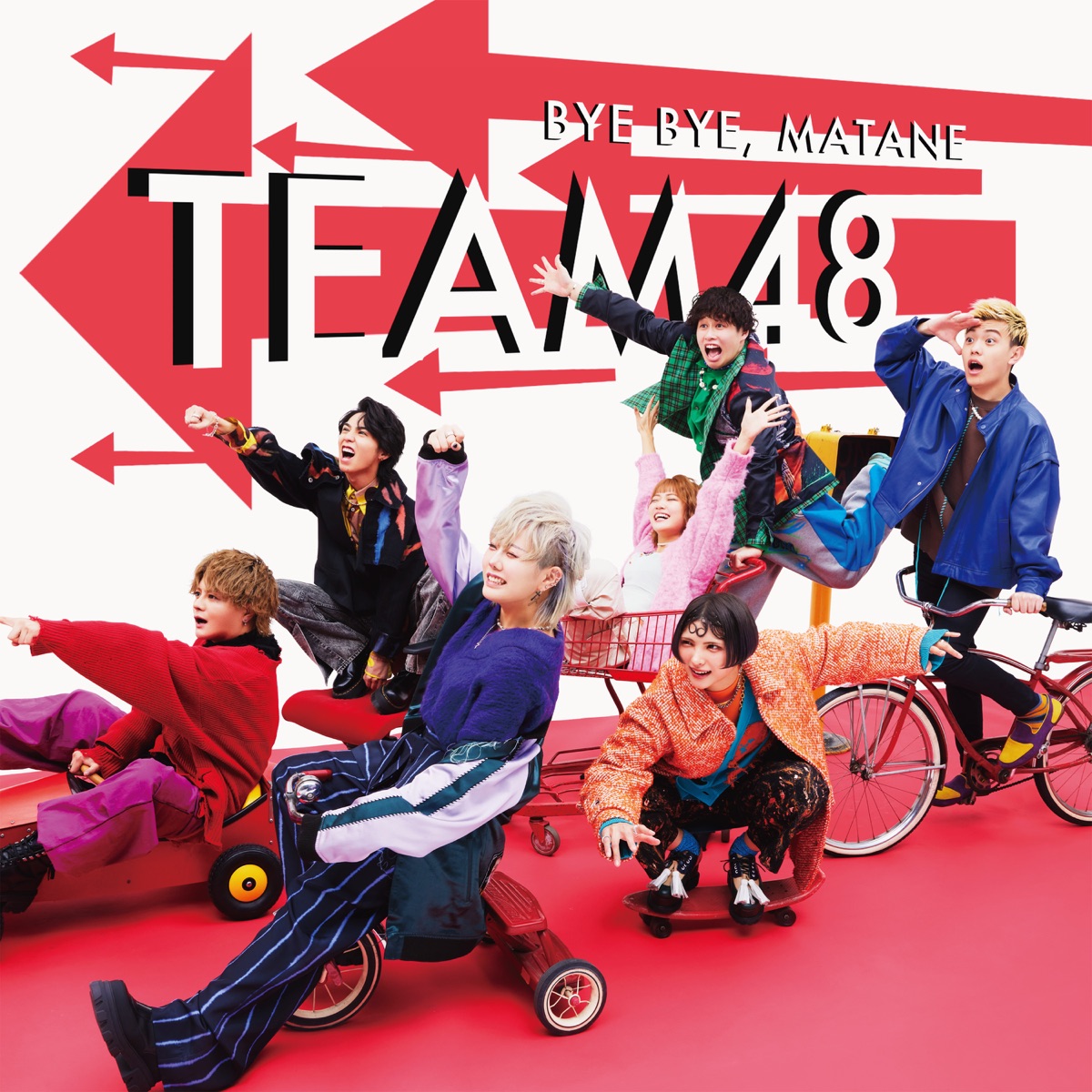Four Eight 48 Bye Bye Matane バイバイ、またね Lyrics And Video Mv Lyrical Nonsense