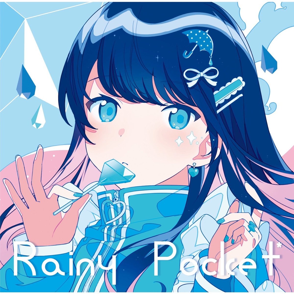 Nanami Urara Non Stop Life のんすとっぷらいふ! Lyrics Romanized Lyrical Nonsense