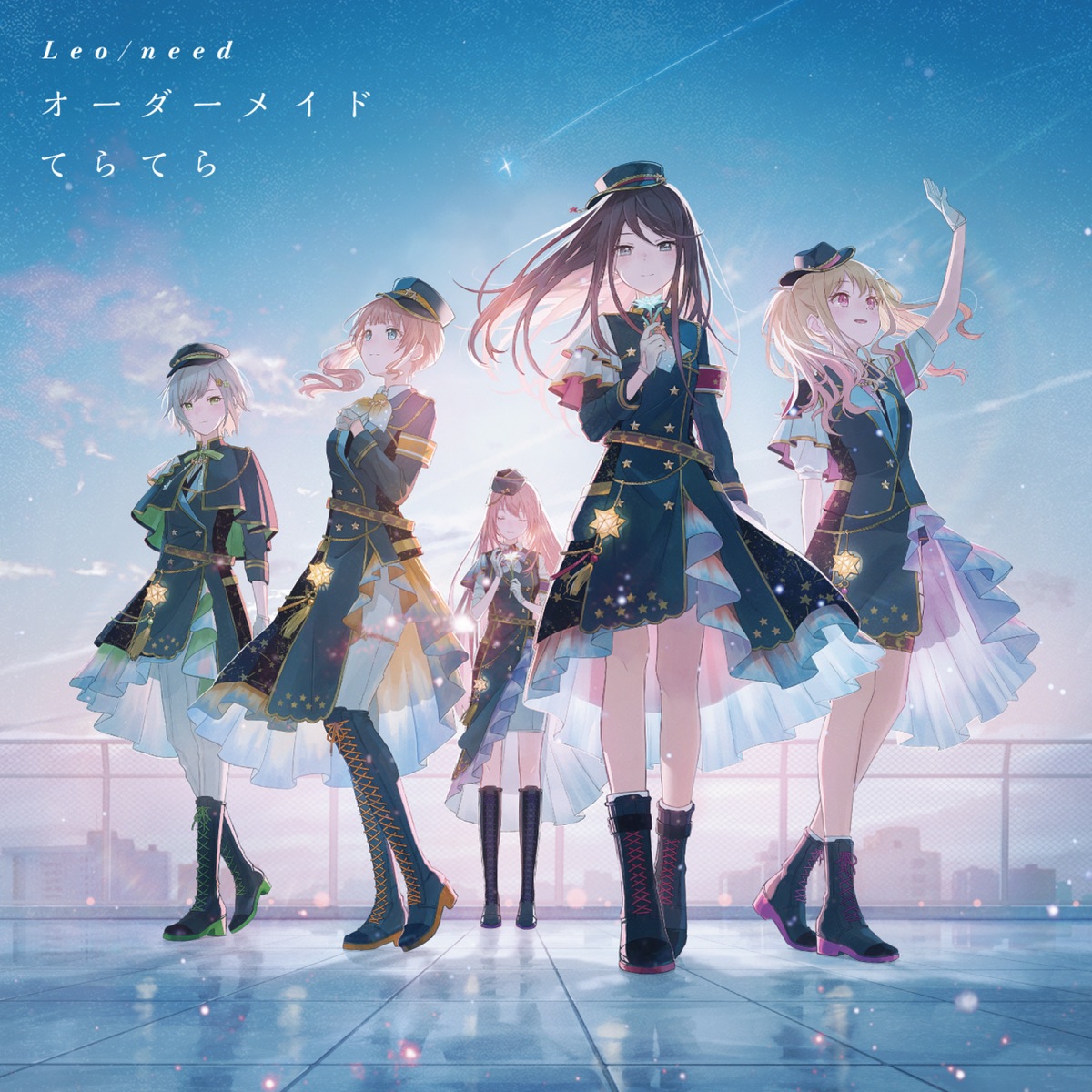 25時、ナイトコードで。 演劇 歌詞 - 歌詞探索【歌詞リリ】