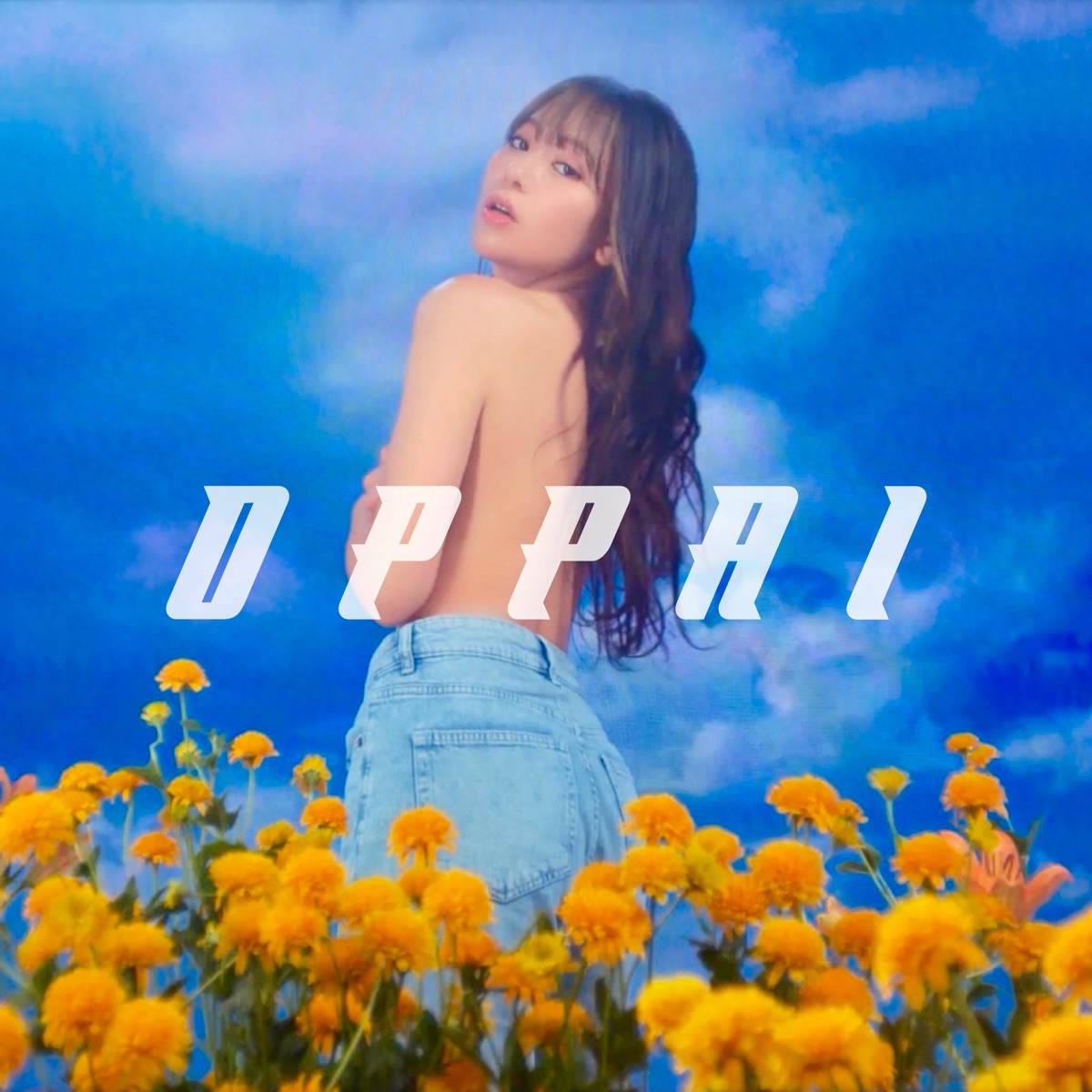 Shigemori-chan no Tomodachi - OPPAI Lyrics (Romanized) - Lyrical Nonsense