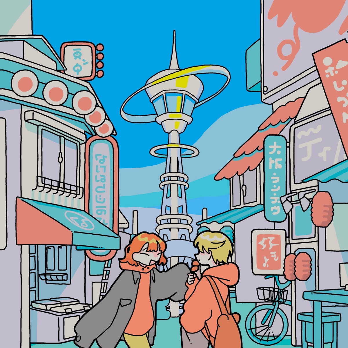 asmi 大阪ランデヴ 歌詞 -【歌詞リリ】