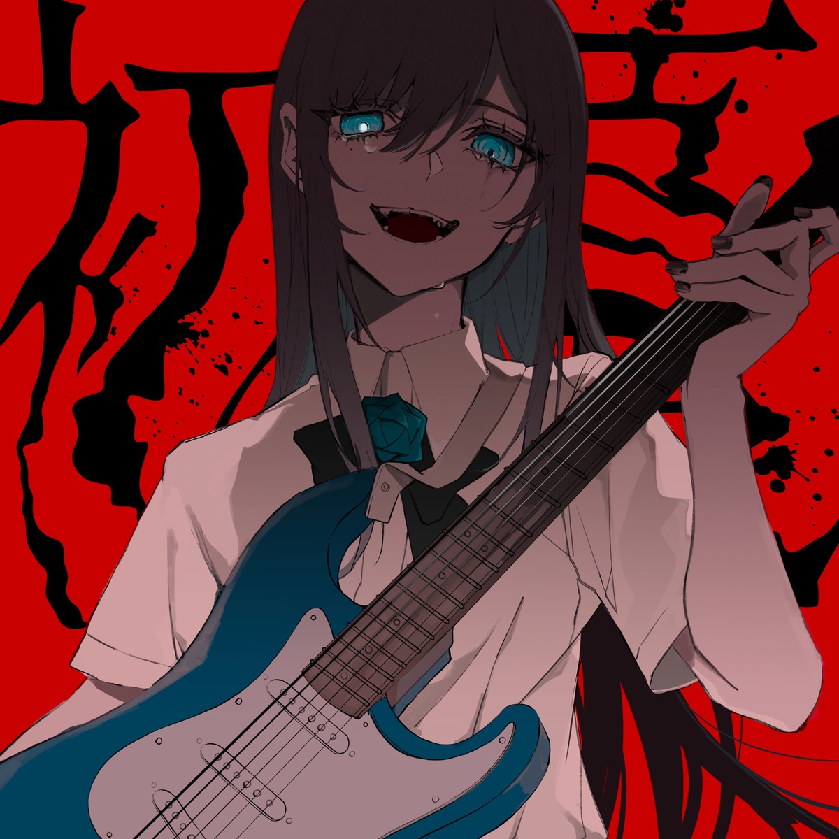 Ado - Shoka (初夏) English Translation Lyrics - Lyrical Nonsense Ado - Shoka (初夏) English Translation Lyrics - Lyrical Nonsense