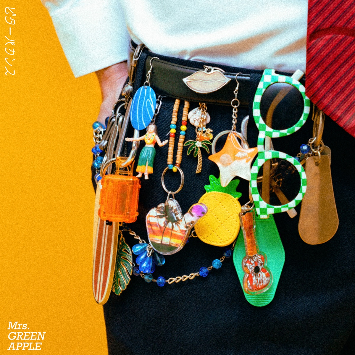 Mrs. GREEN APPLE - Bitter Vacances Lyrics (Romanized) | ビターバカンス ...