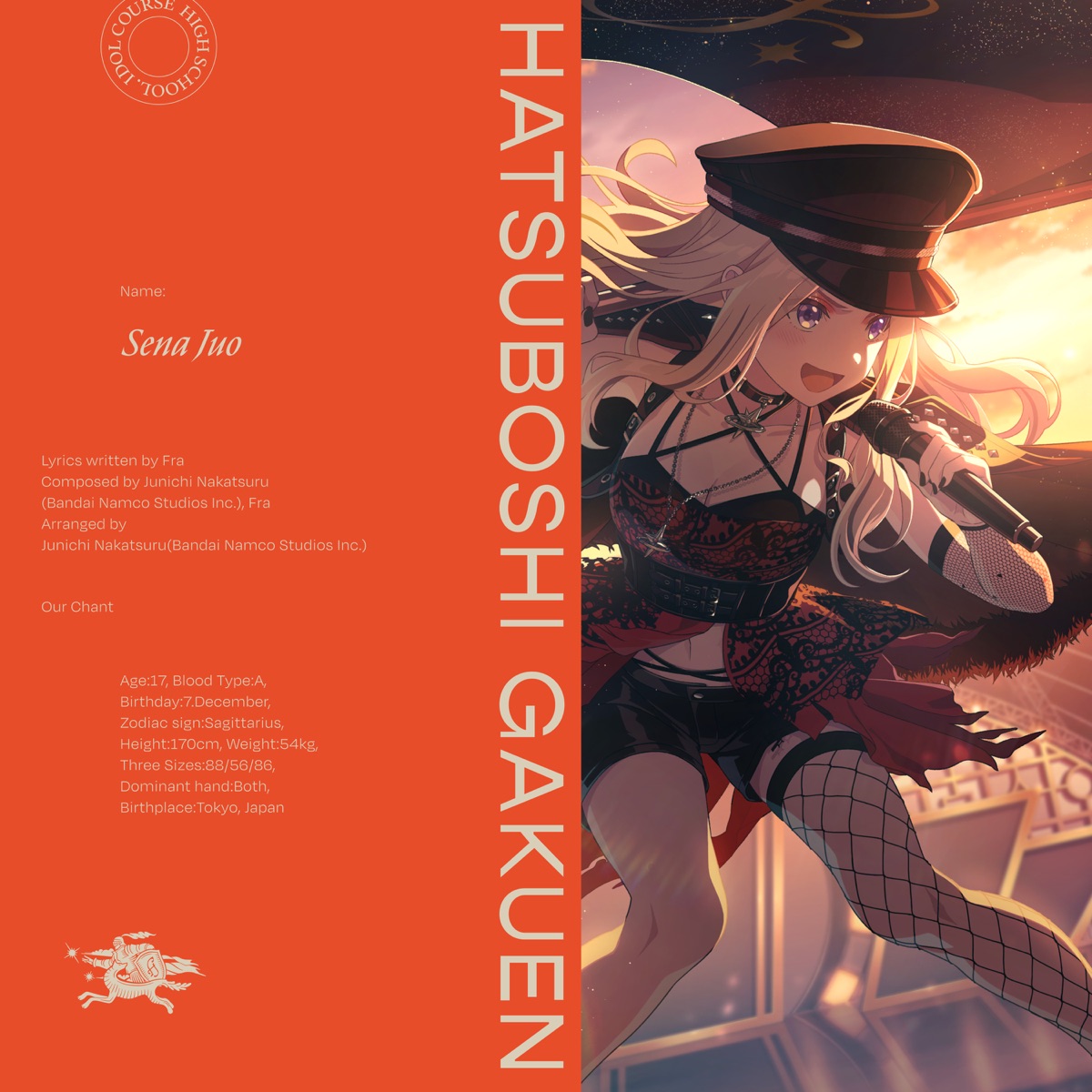 HATSUBOSHI GAKUEN - Our Chant English Translation Lyrics - Lyrical Nonsense