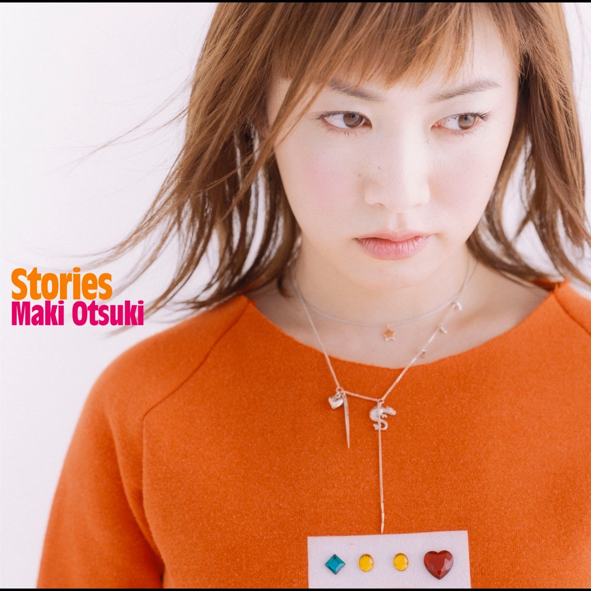 Maki Otsuki - memories Lyrics in English - Lyrical Nonsense