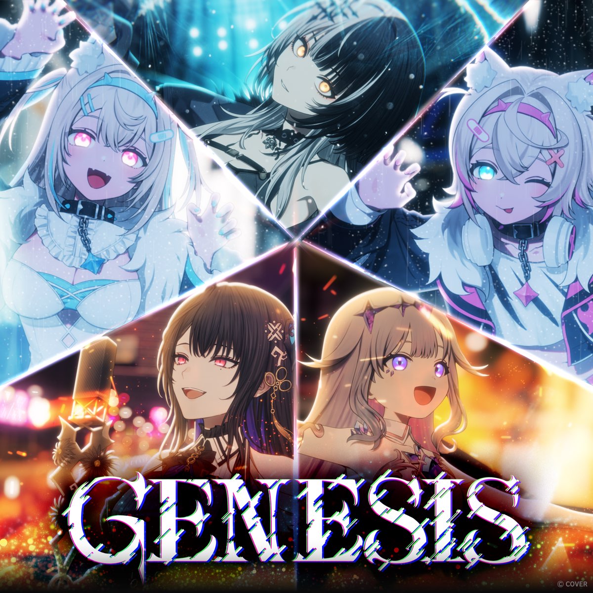 hololive English -Advent- - Genesis Lyrics - Lyrical Nonsense