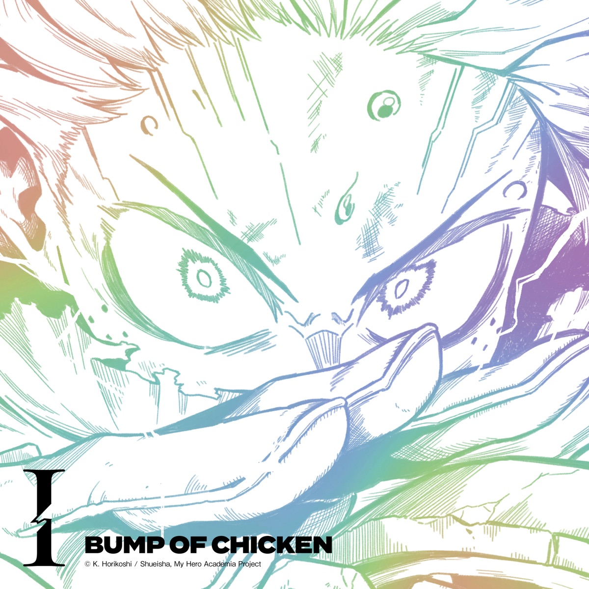 BUMP OF CHICKEN - I Lyrics (Romanized) - Lyrical Nonsense