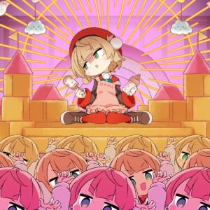 Shigure Ui - Ui Mama Saga Lyrics (Romanized) | ウィマーマ・サーガ - Lyrical Nonsense